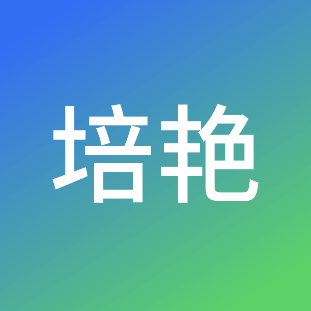 Feishu Open Platform