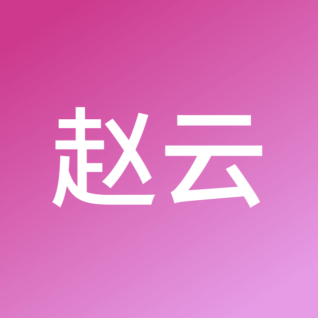 Feishu Open Platform