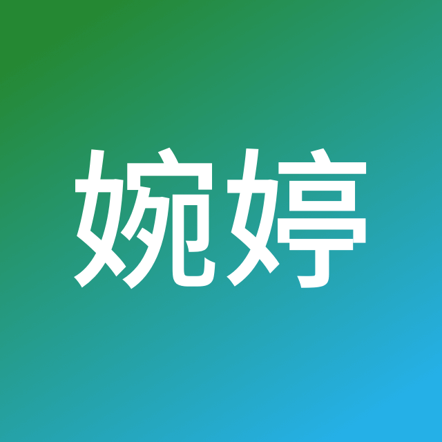 Feishu Open Platform