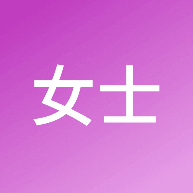 Feishu Open Platform
